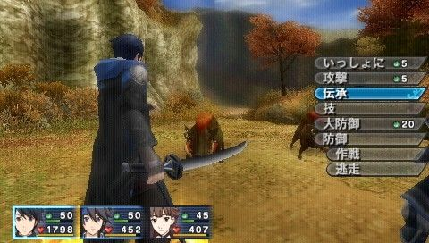 Suikoden 6: Release Date, News & Best alternatives [2019] - Genius Updates